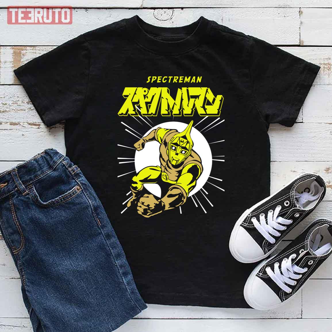 Spectreman Ultraman Kanji Text Logo Unisex T-Shirt - Teeruto