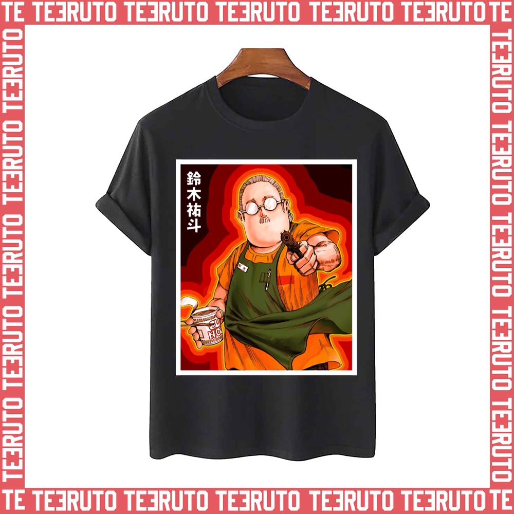 Tarou Ultimate Assassin Sakamoto Days Unisex T-Shirt - Teeruto