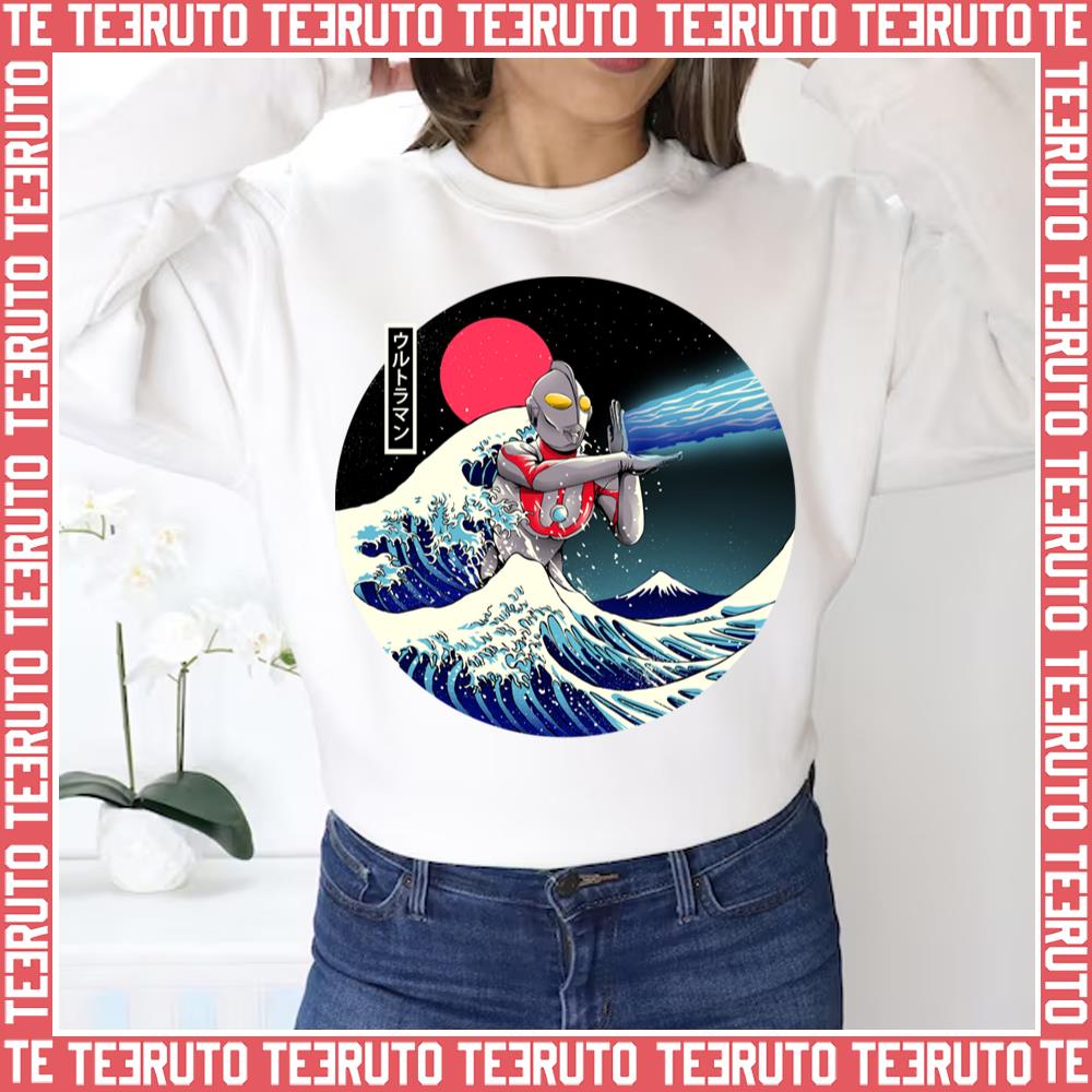 The Great Ultraman Round Design Unisex Sweatshirt - Teeruto