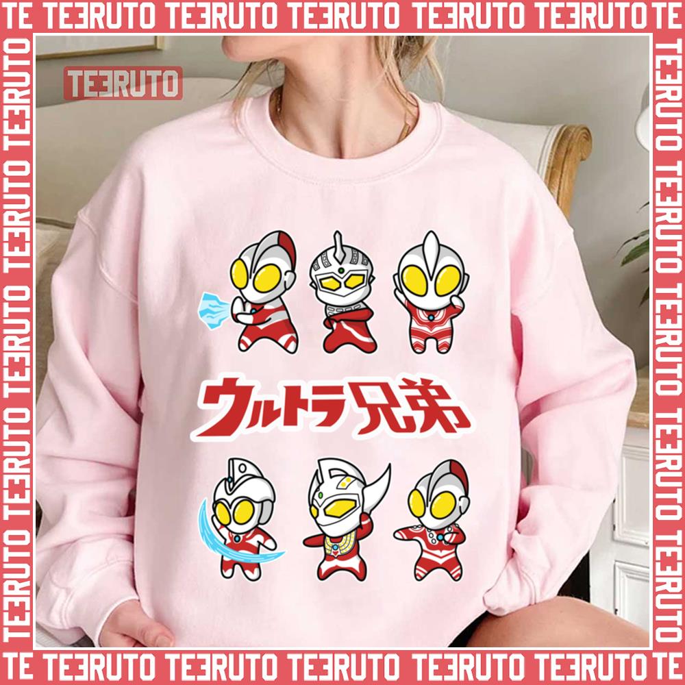 The Ultra Brothers In A Chibi Style Kawaii Ultraman Unisex Sweatshirt ...