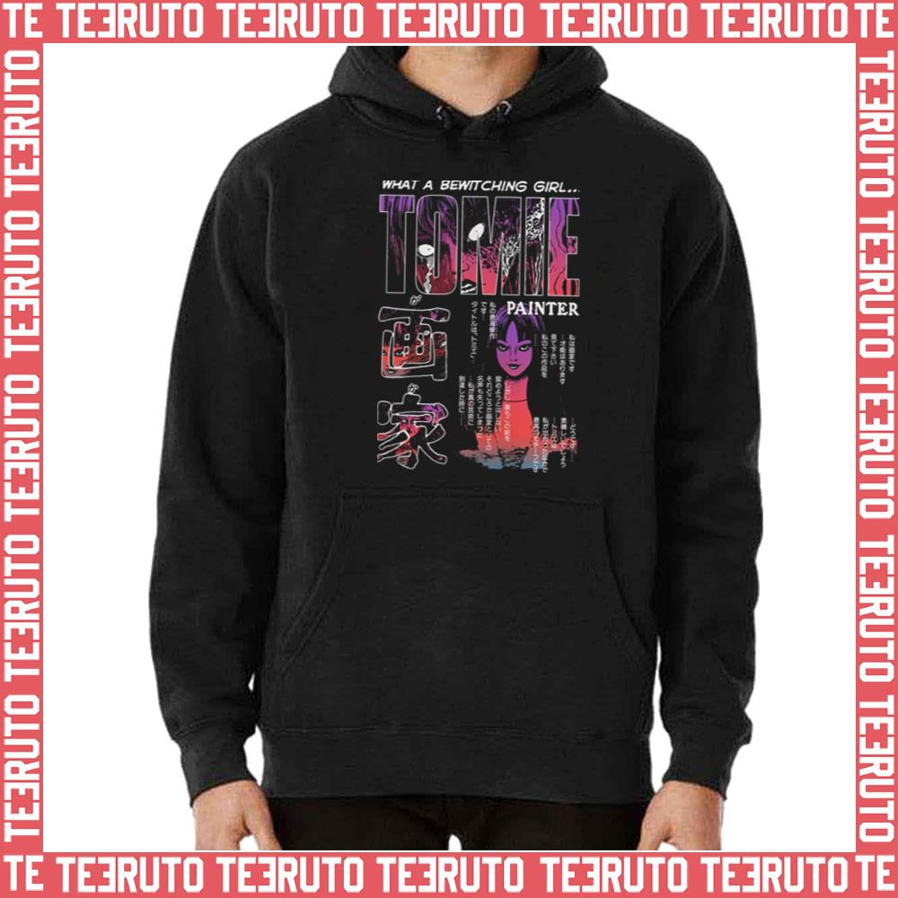 Definition Of Tomie Jun Ji Ito Unisex Hoodie - Teeruto
