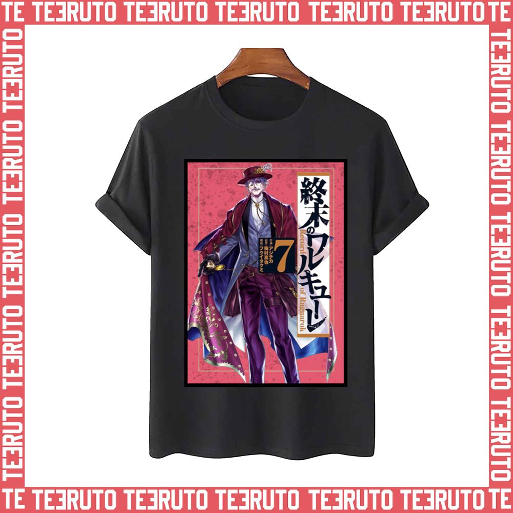 Great Model Jack The Ripper Animal Love You Unisex T-Shirt - Teeruto