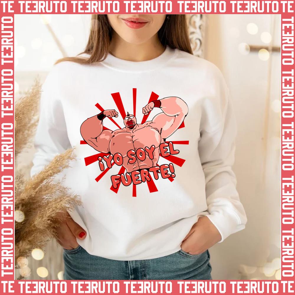 Kinnikuman El Fuerte The Strong One Unisex Sweatshirt - Teeruto