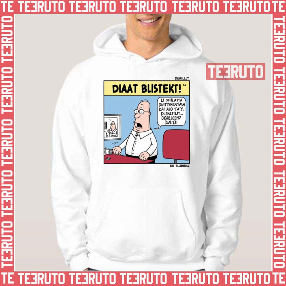 Dilbert's Hilarious Misadventures In The Corporate World Unisex T-Shirt ...