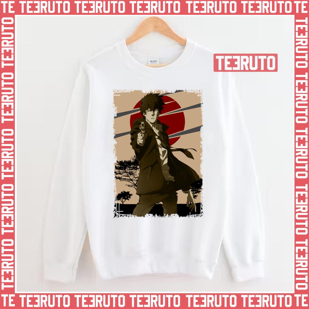 Shinya Kogami Psycho Pass Saiko Pasu Retro Landscape Unisex Sweatshirt ...