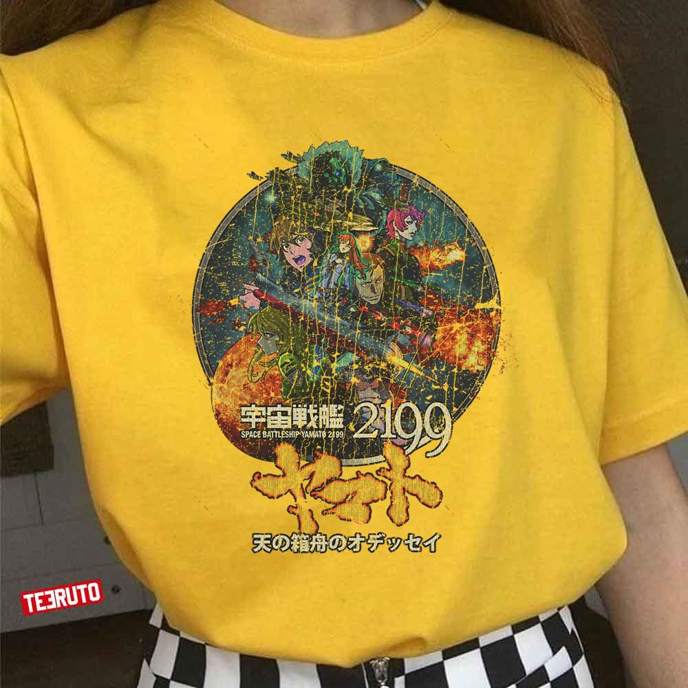 Space Battleship Yamato 2199 Unisex T-Shirt - Teeruto