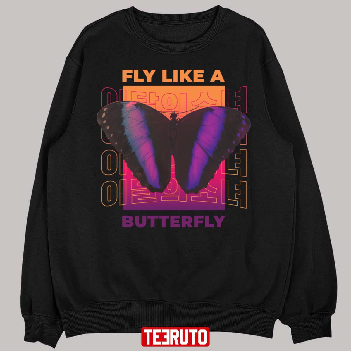 Butterfly Loona So What Unisex T-Shirt - Teeruto
