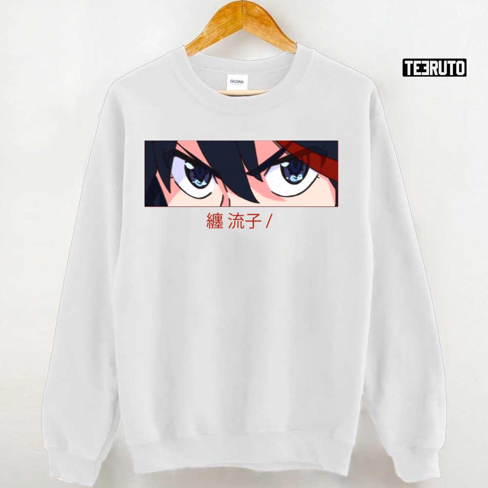 Blue Eyes Ryuko Matoi Eyes Kill La Kill Anime Manga Artwork Unisex T ...