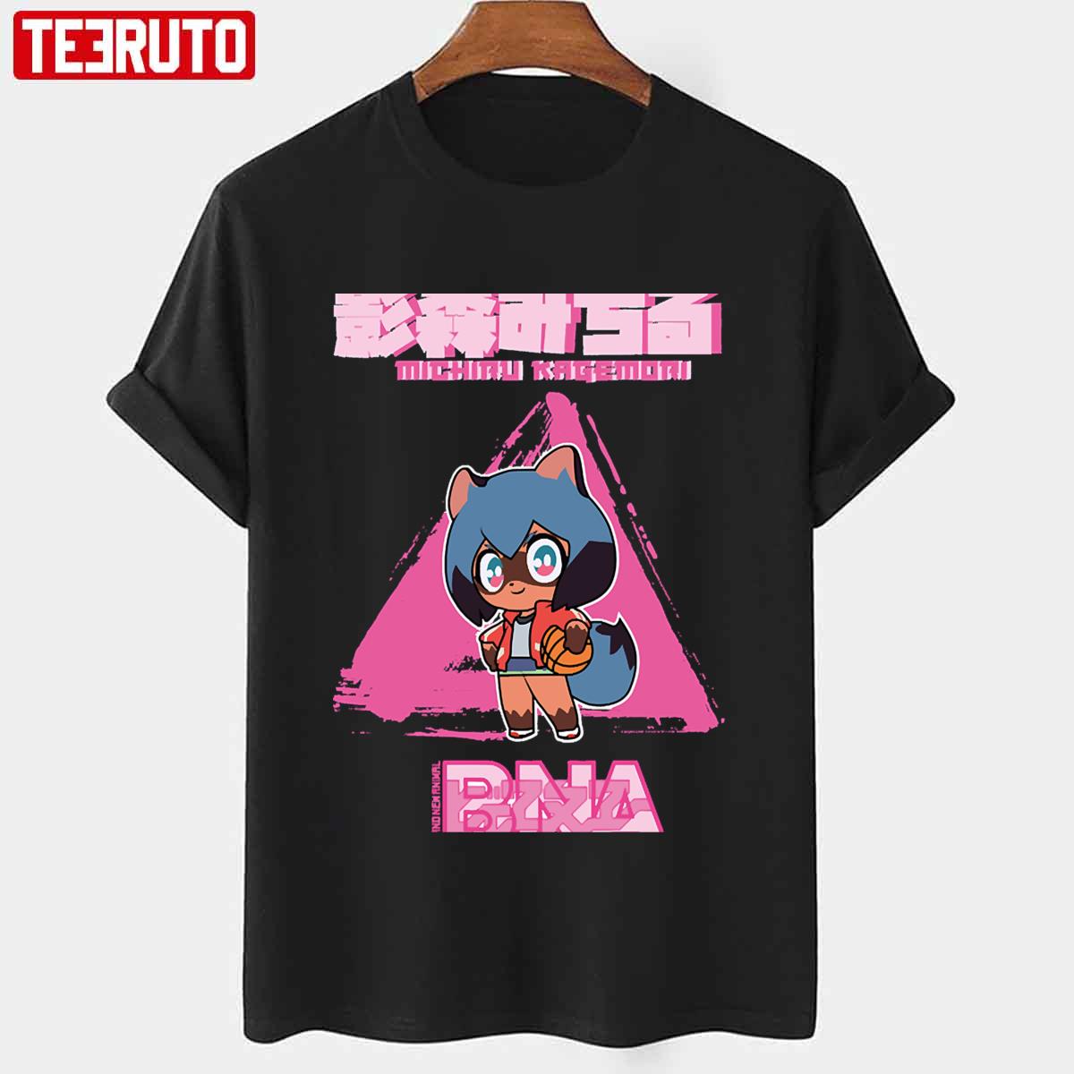 Bna Michiru Kagemori Chibi Brand New Animal Unisex T-Shirt - Teeruto