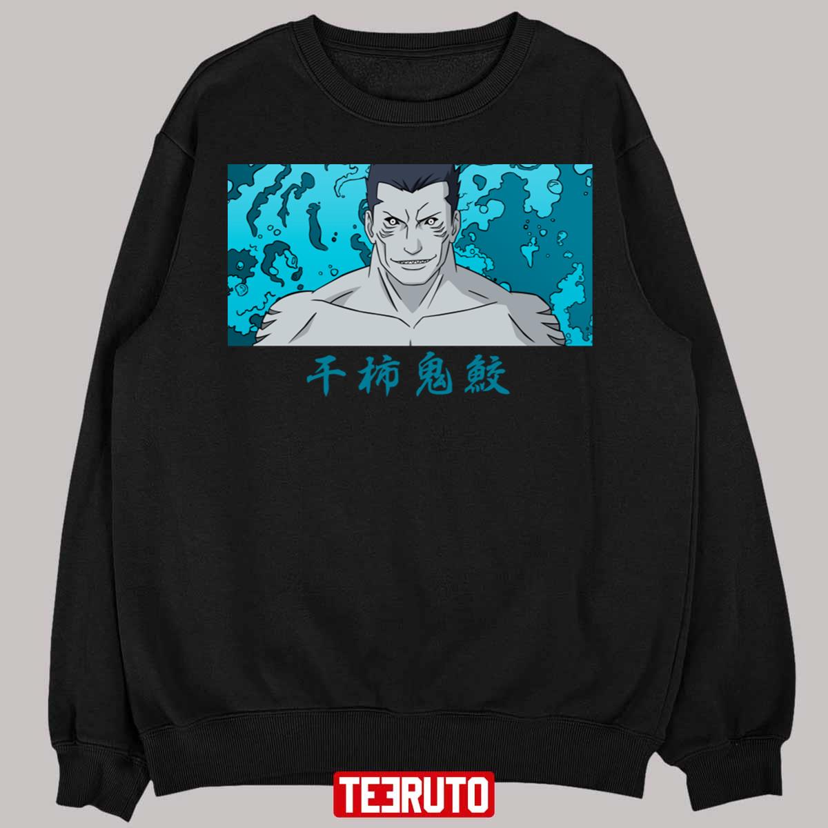 Monster Of The Hidden Mist Naruto Shippuden Unisex T-Shirt - Teeruto