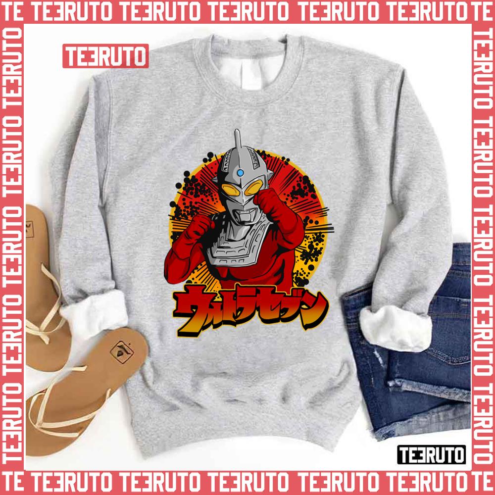 Red Art Ultraseven Ultraman Unisex Sweatshirt - Teeruto