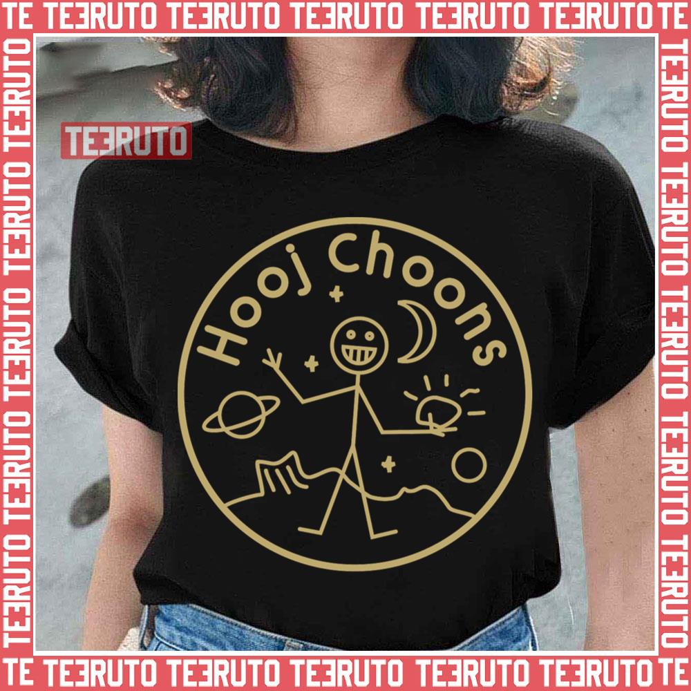 Solar Stone The Calling Gold Hooj Choons Unisex Sweatshirt - Teeruto