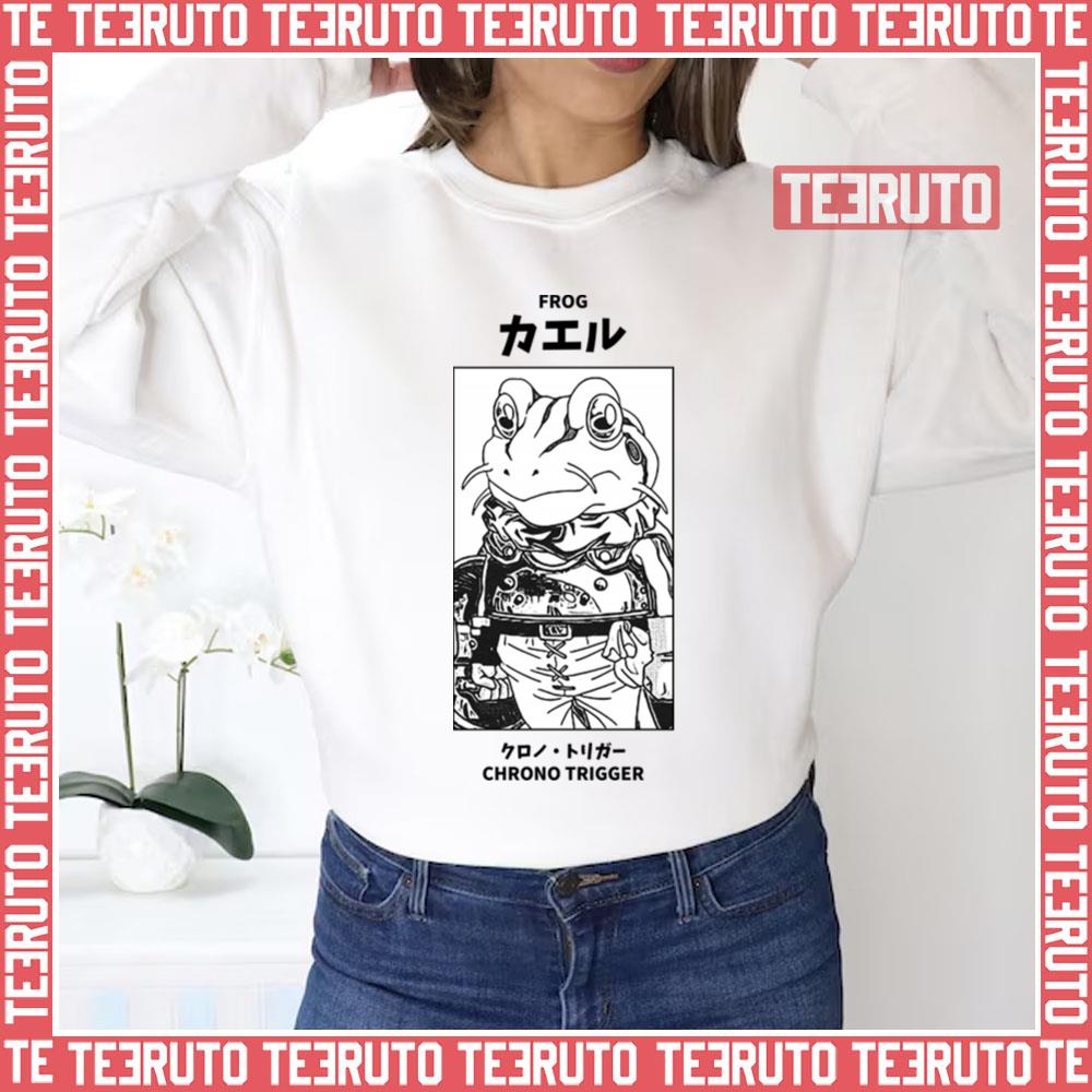 Frog Chrono Trigger Manga Style Unisex Sweatshirt - Teeruto