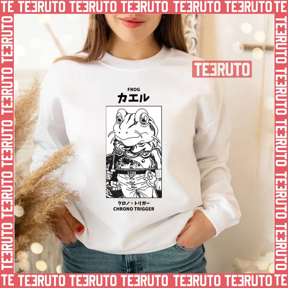 Frog Chrono Trigger Manga Style Unisex Sweatshirt - Teeruto