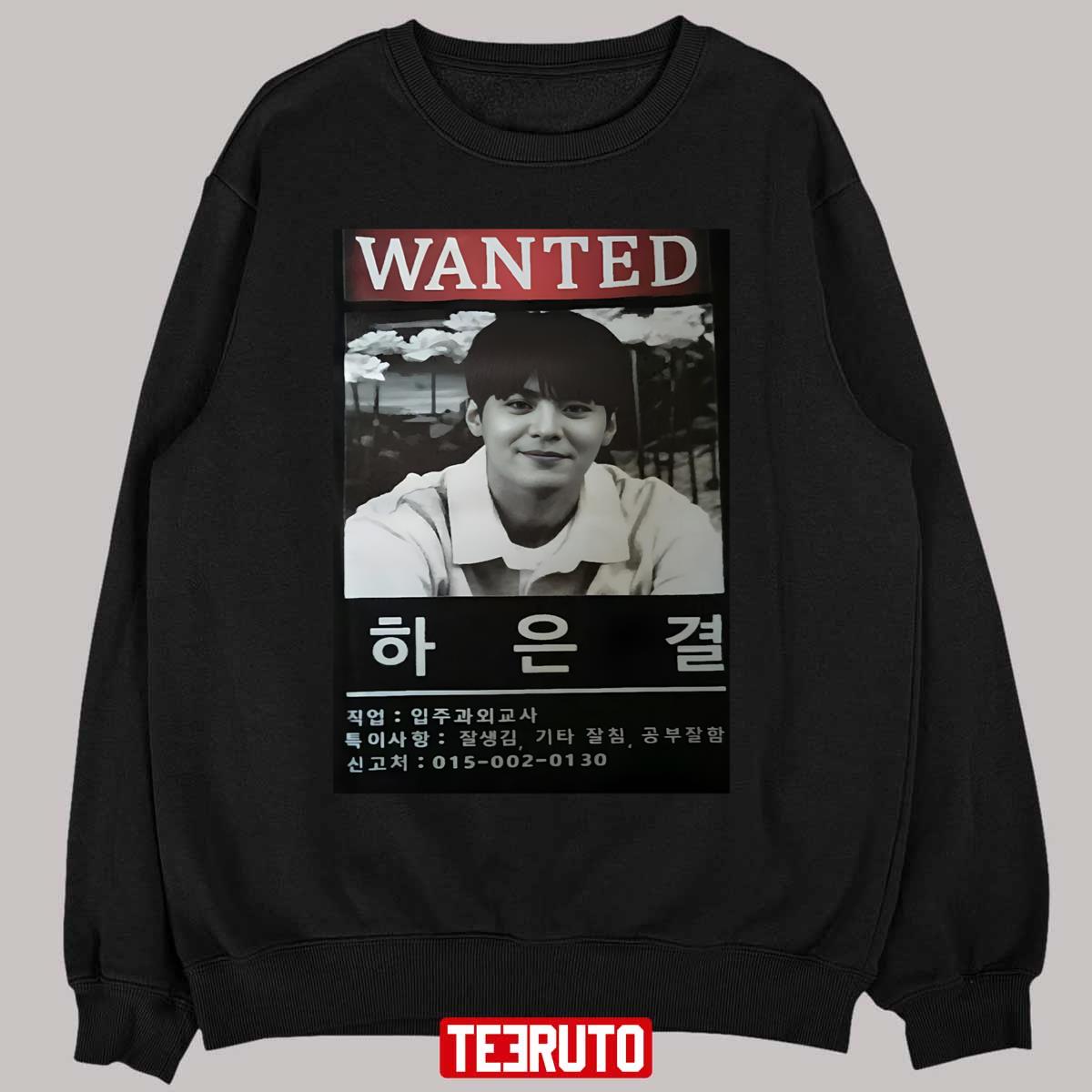 Wanted Twinkling Watermelon Kdrama Unisex Sweatshirt - Teeruto