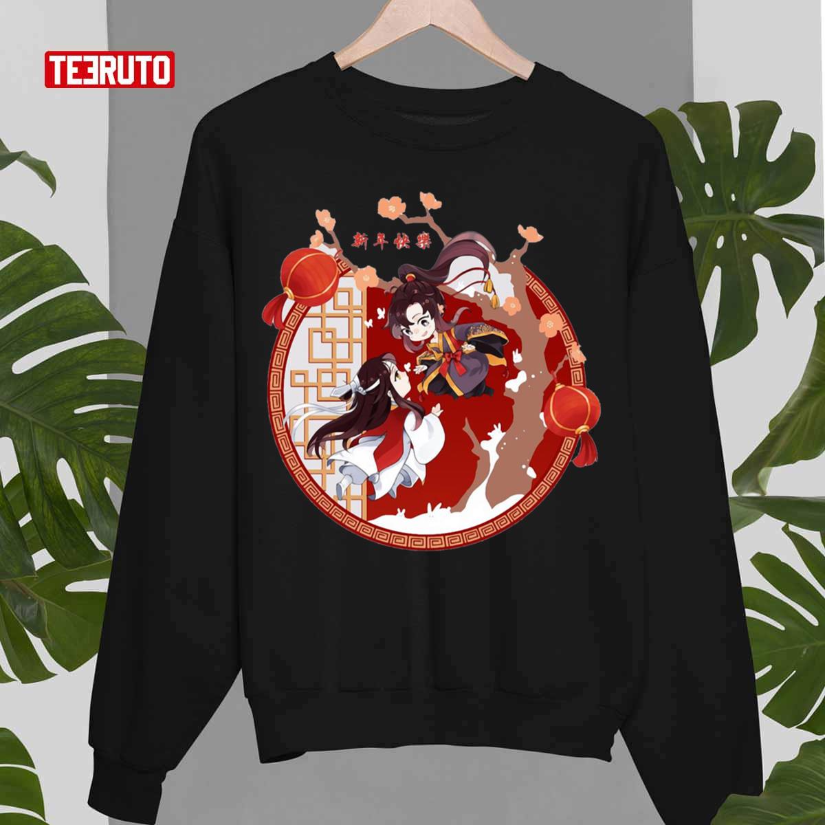 Heaven Official's Blessing Mdzs Halloween Chibi Unisex Sweatshirt - Teeruto