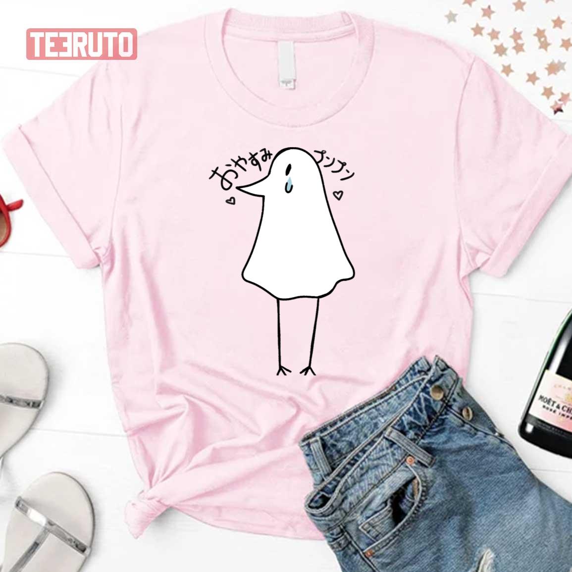 Oyasumi Punpun Crying Goodnight Punpun Unisex Sweatshirt - Teeruto